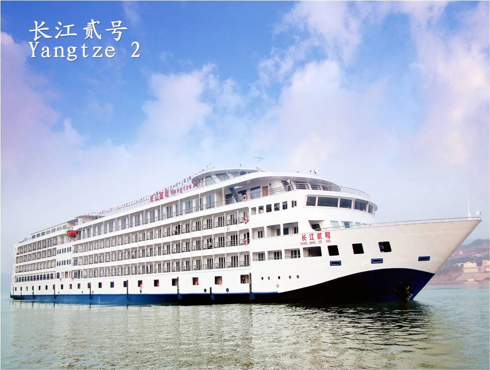 Wonders of China - China Tours | Mercury Holidays